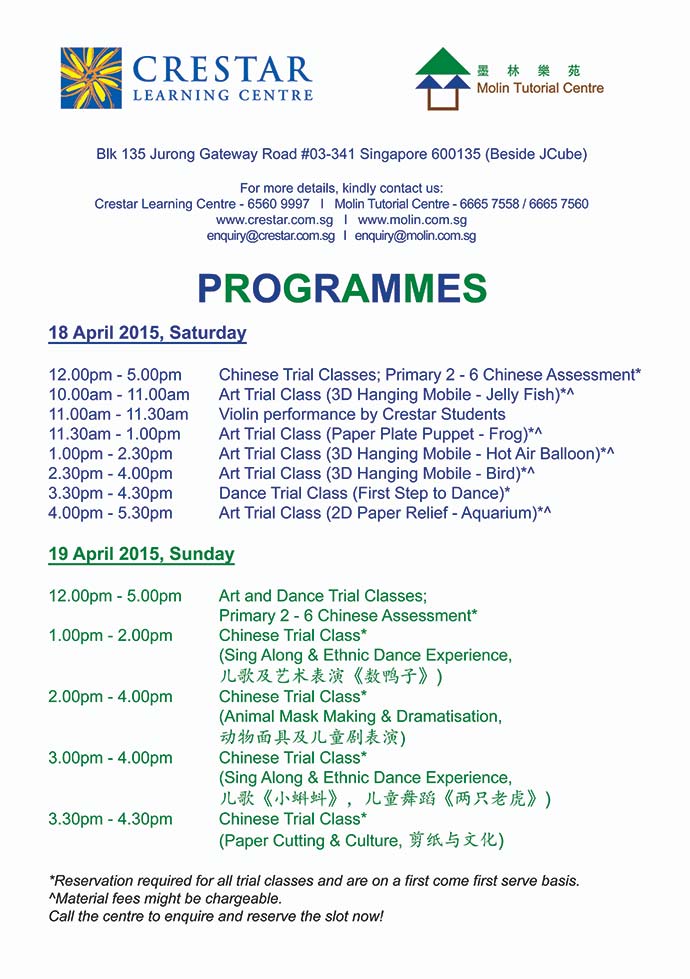 Open House @ Jurong East (18 & 19 April 2015, Sat & Sun) - Crestar ...