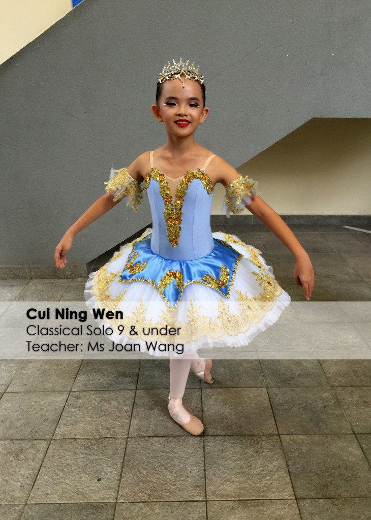 Singapore CSTD Regional Competition 2016 (Junior) - Crestar Learning Centre