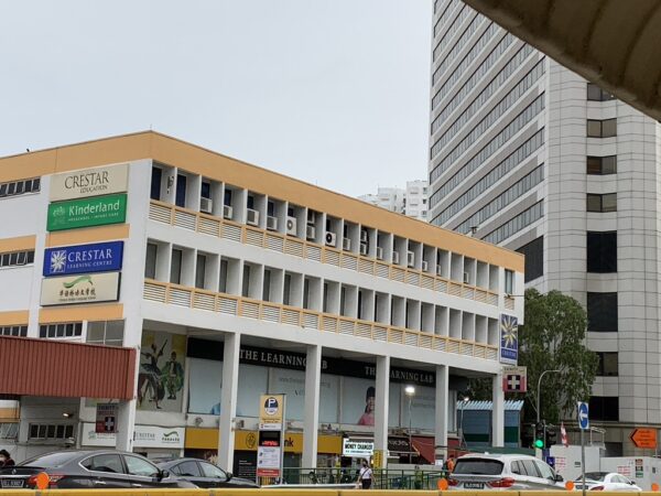 Marine Parade - Crestar Learning Centre