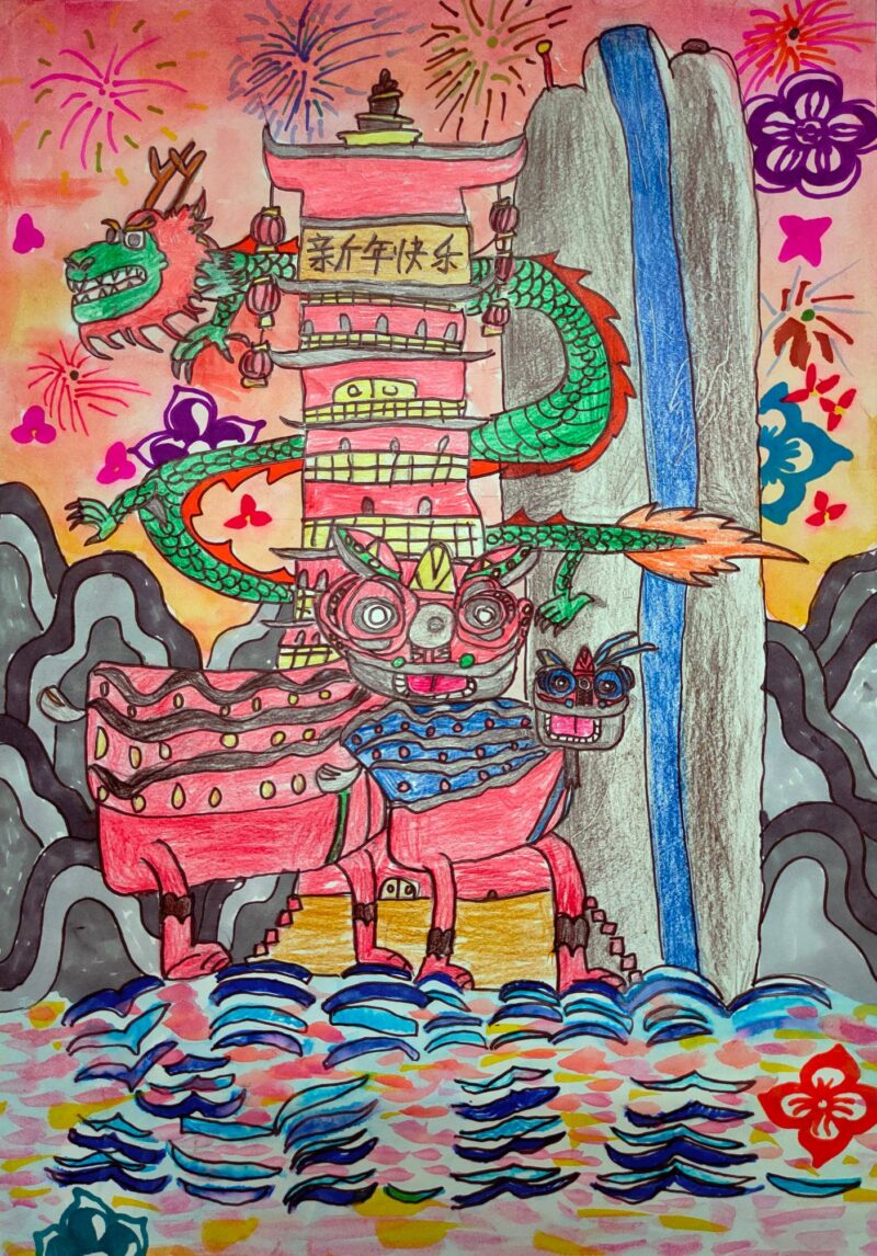 ART Star Painting 2021 - Crestar Learning Centre