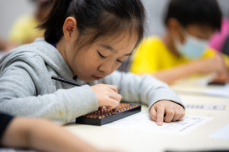 Unveiling a More Exciting ArtMazing Programme - Crestar Learning Centre