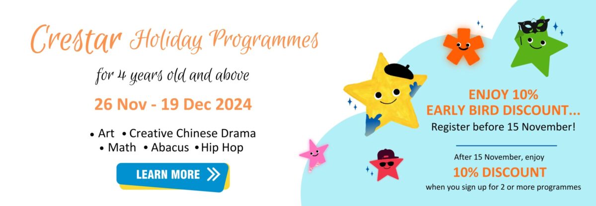 Preschool Enrichment Classes in Singapore | Learning Centre