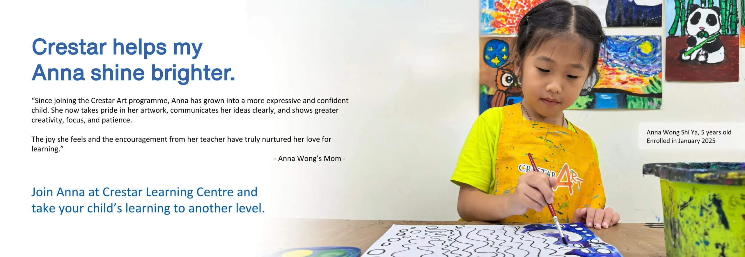 Elfa graduation concert promo - Crestar Learning Centre